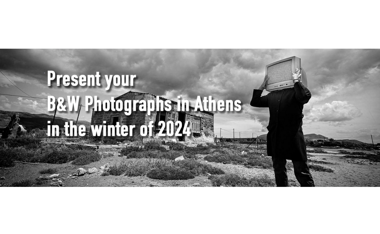 2nd B&W Athens Photography 第二屆 B&W雅典攝影 - 2023 - 獎金獵人