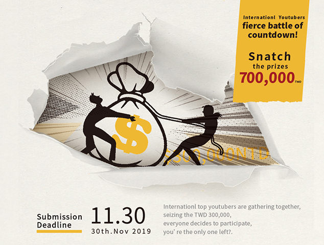 Competitions - BountyHunter