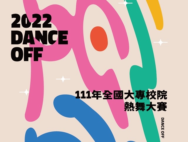 Competitions - BountyHunter