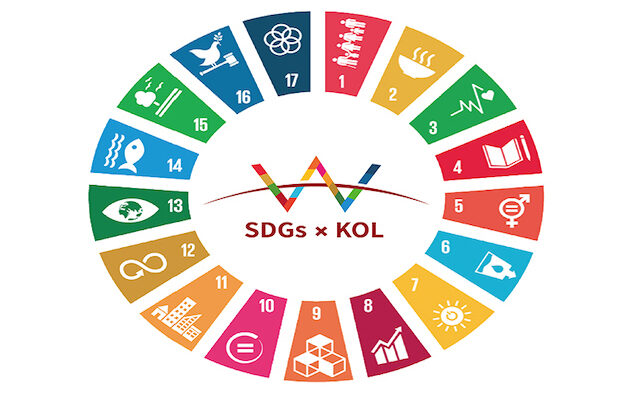2023 第三屆SDGs x ESG 永續影響力網路人氣票選活動 - 2025 - 獎金獵人