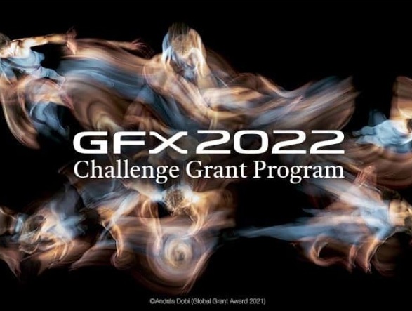 GFX Challenge Grant Program 2022 - 2022 - 獎金獵人