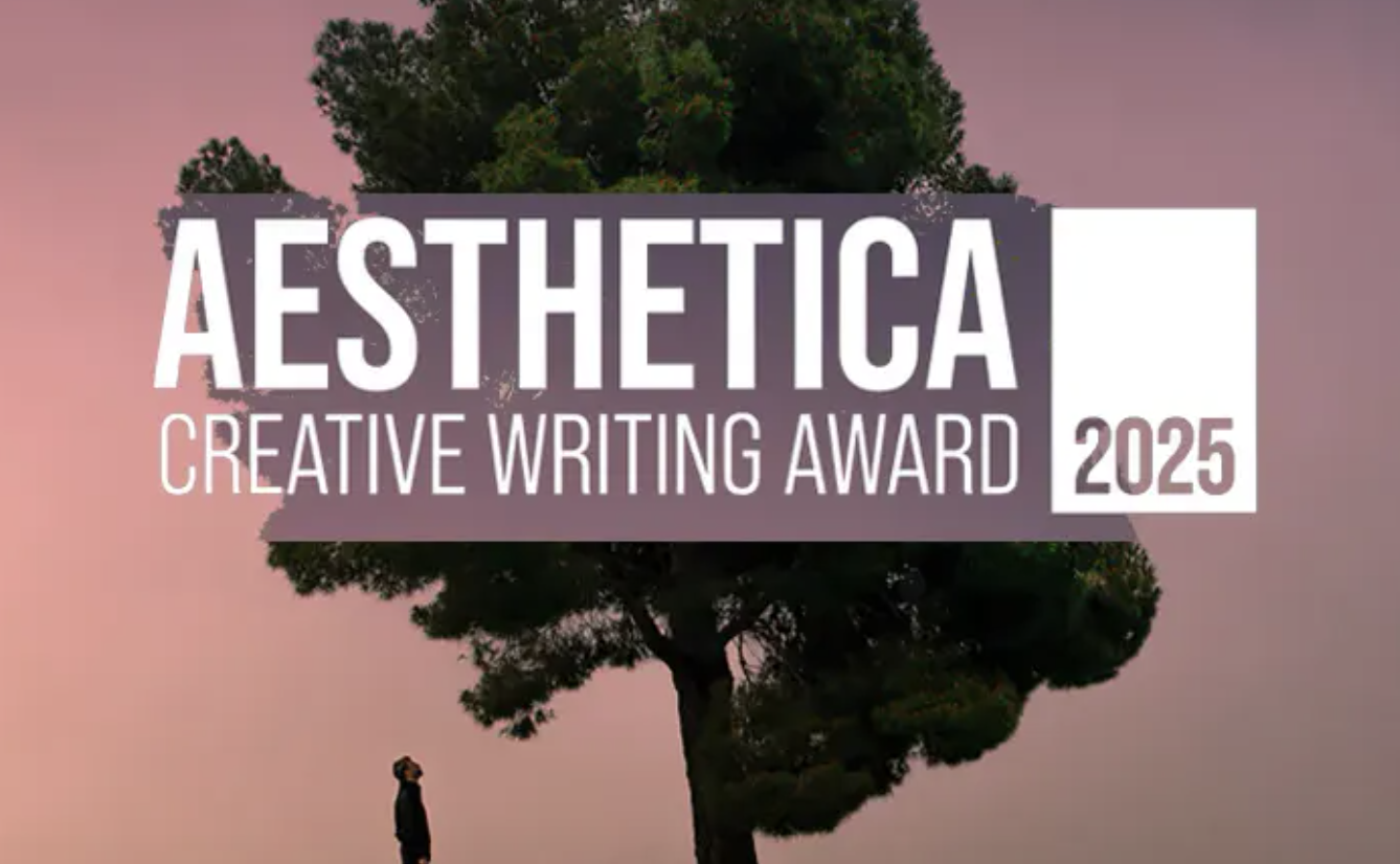 Aesthetica Creative Writing Award 2025 美學創意寫作獎 - 2024 - 獎金獵人