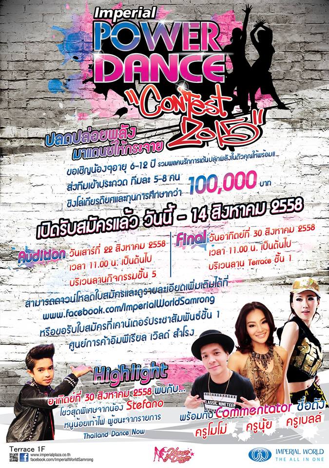 Competitions - BountyHunter