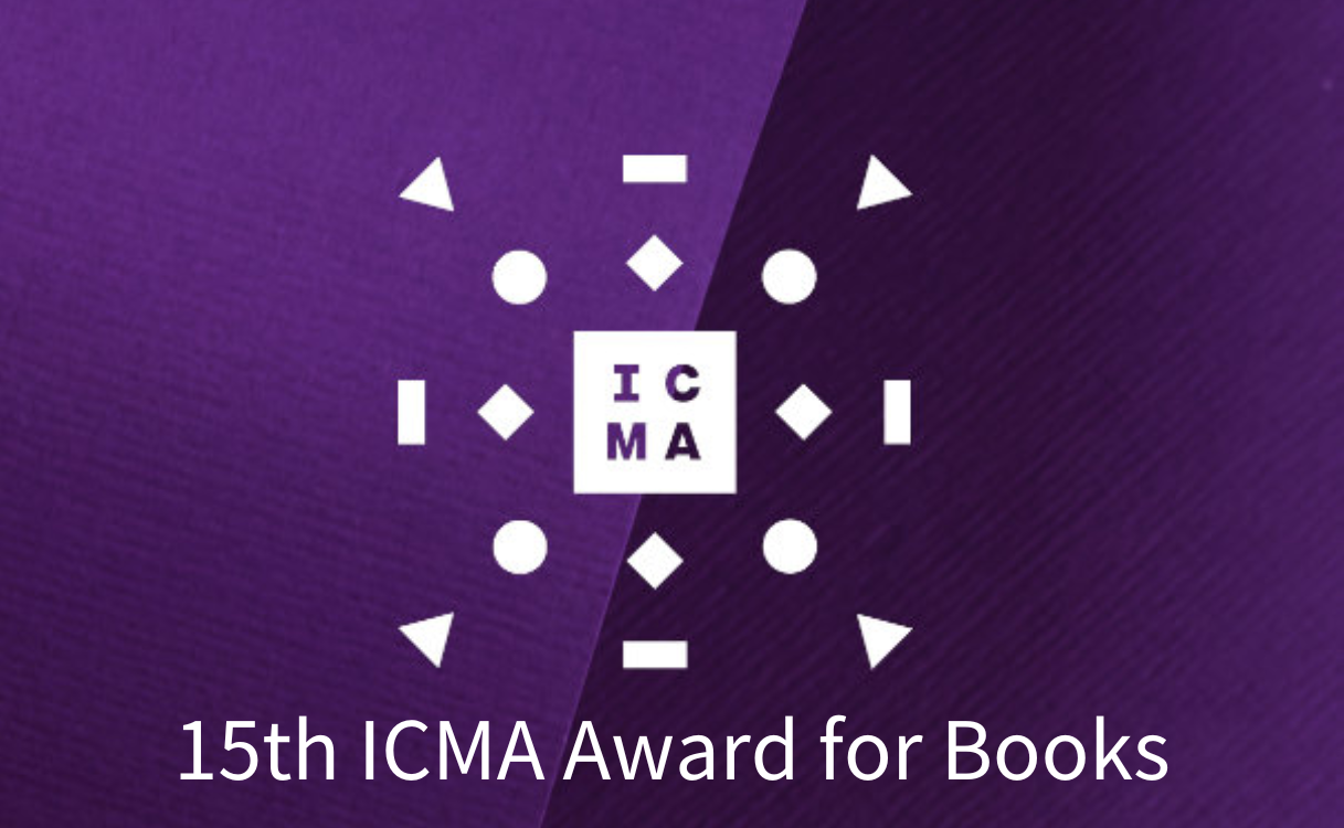 第15屆ICMA圖書獎 15th ICMA Award for Books - 獎金獵人