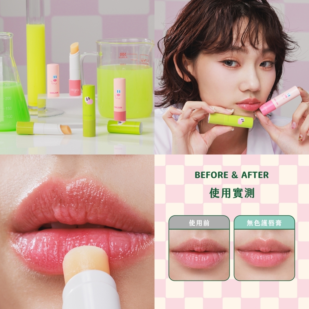 可愛度爆棚！《FreshO2 X KINGJUN》聯名美妝，掀動夢幻少女心！擊中你的收藏慾 - 文章 - Dream & Hunter - 獎金獵人