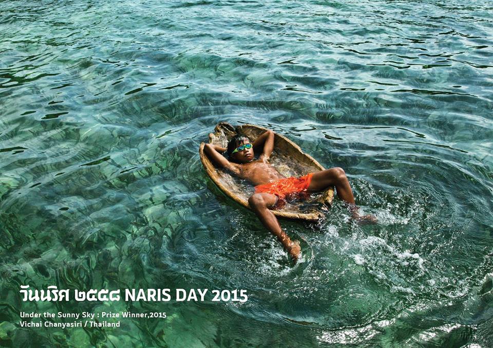 Competitions - BountyHunter