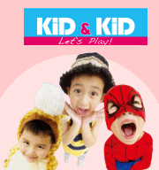 KiD&KiD臉書粉絲專頁活動【我的小朋友長大了! ---留言按讚免費送大獎】 - 比賽 - 獎金獵人