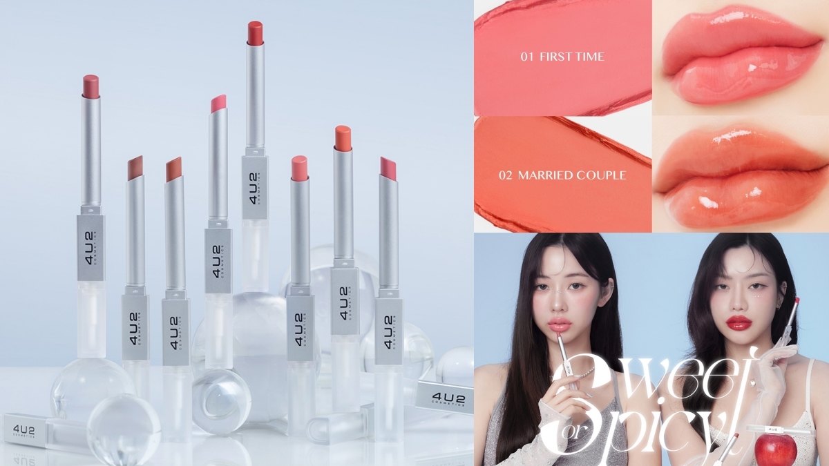 泰國開架彩妝品牌4U2雙頭唇膏推新品「持色水潤柔霧兩用唇膏」完全是香奈兒雙頭唇釉平替款！ - 文章 - Dream & Hunter - 獎金獵人