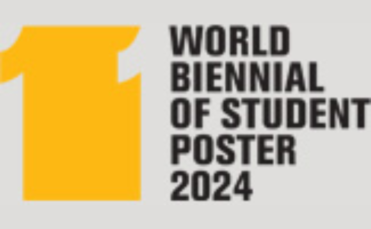 第十一屆世界學生雙年展海報 The Eleventh World Biennial of Student Poster - 比賽 - 獎金獵人