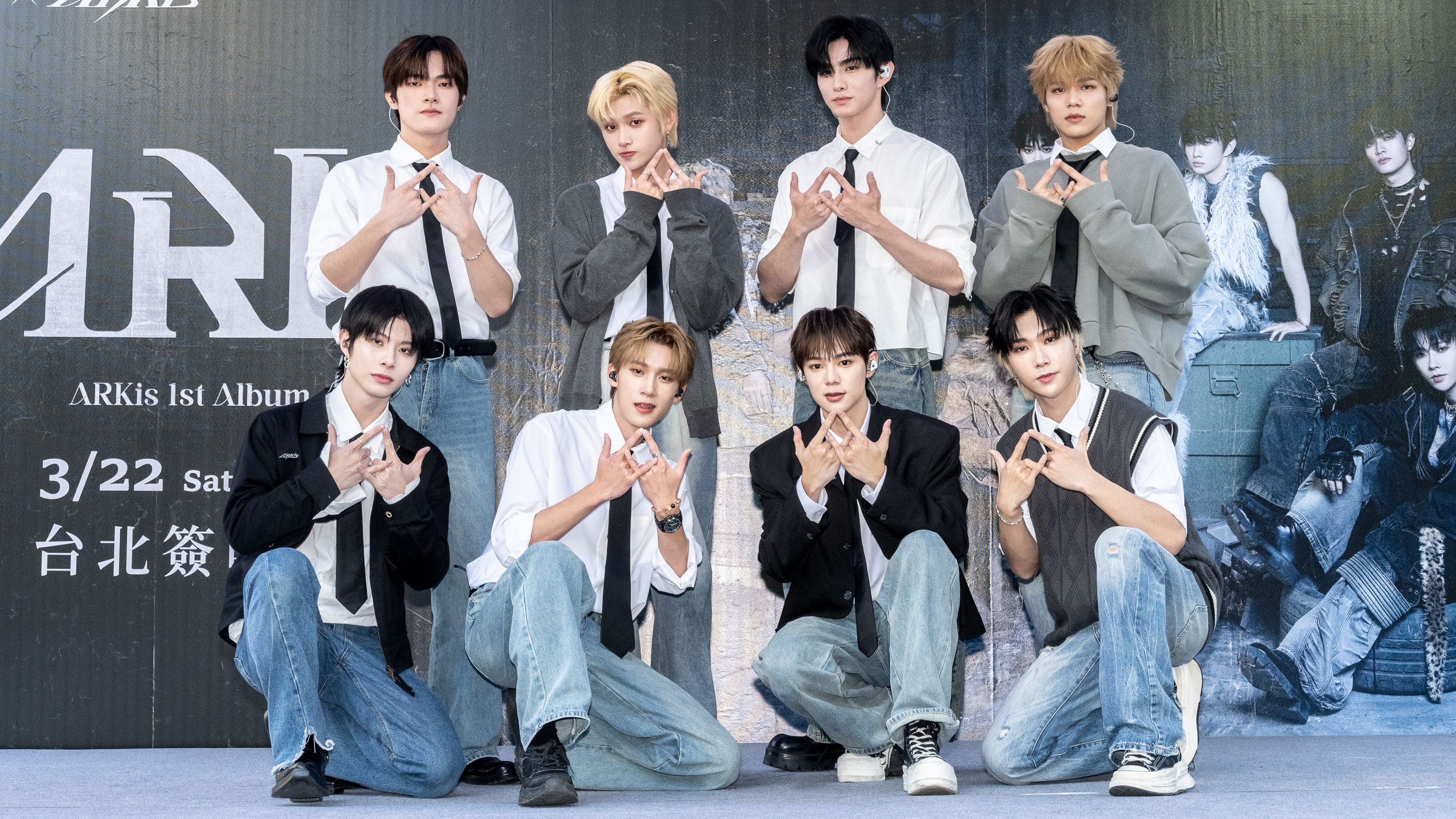「最Pro男團」ARKis人氣爆棚！「首張專輯簽唱會」台北登場嗨爆信義區 - 文章 - Dream & Hunter - 獎金獵人