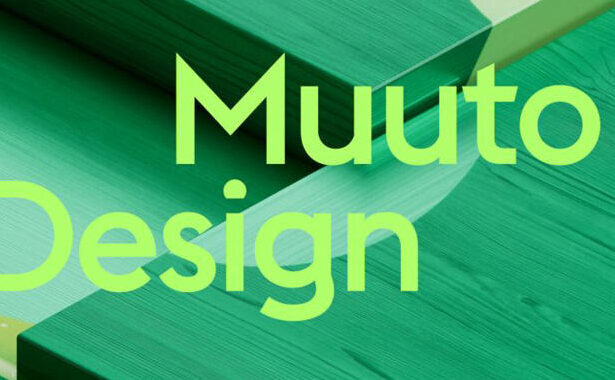 Muuto 設計大賽 The Muuto Design Contest - 2024 - 獎金獵人