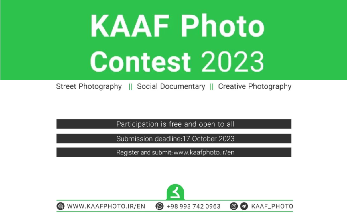 KAAF Photo Contest 2023 KAAF 攝影大賽 - 獎金獵人
