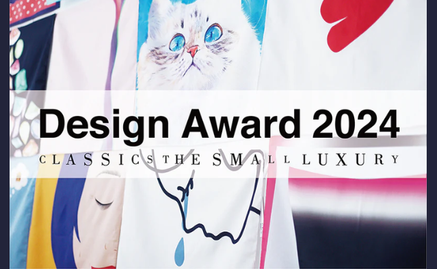 CLASSICS the Small Luxury Design Award 2024 : CLASSICS小奢華設計大獎2024 ...