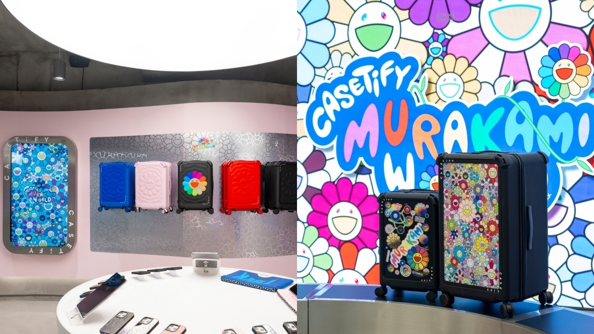 村上隆 x CASETiFY 聯名系列「FLOWERS BLOOM」超限量18K金手機殼、波紋手機殼首度聯名點燃潮流收藏魂 - 文章 - Dream & Hunter - 獎金獵人