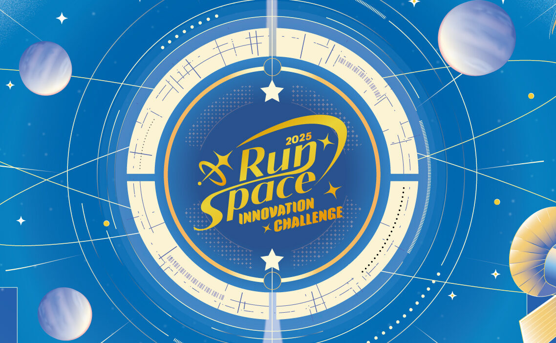2025 RunSpace太空創新無限挑戰 - 比賽 - 獎金獵人