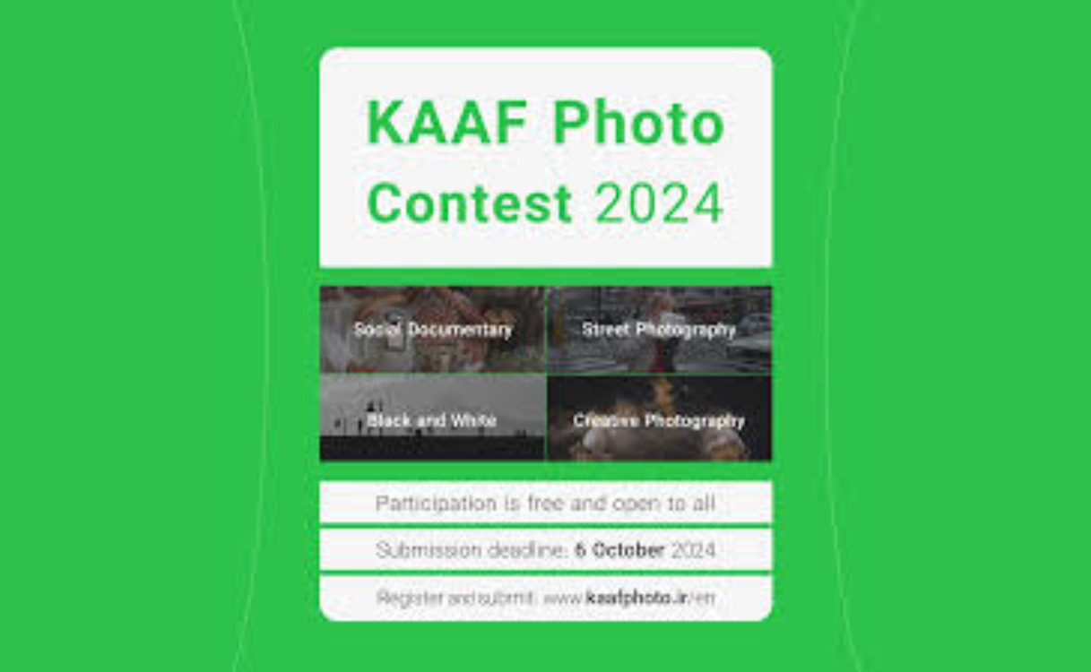 KAAF攝影比賽 2024 KAAF Photo Contest - 比賽 - 獎金獵人