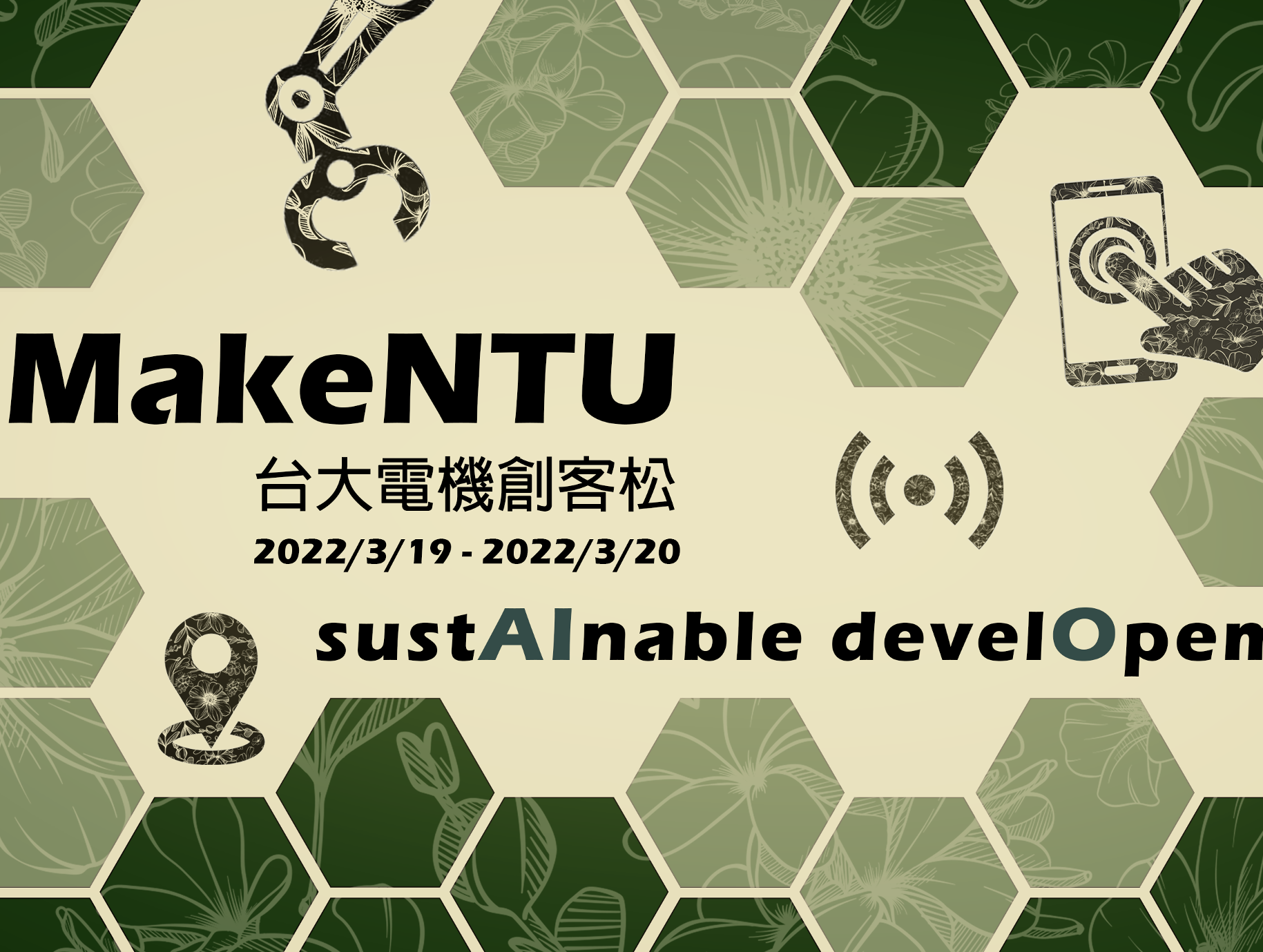 MakeNTU - 2022 - 獎金獵人