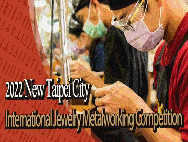 Competitions - BountyHunter