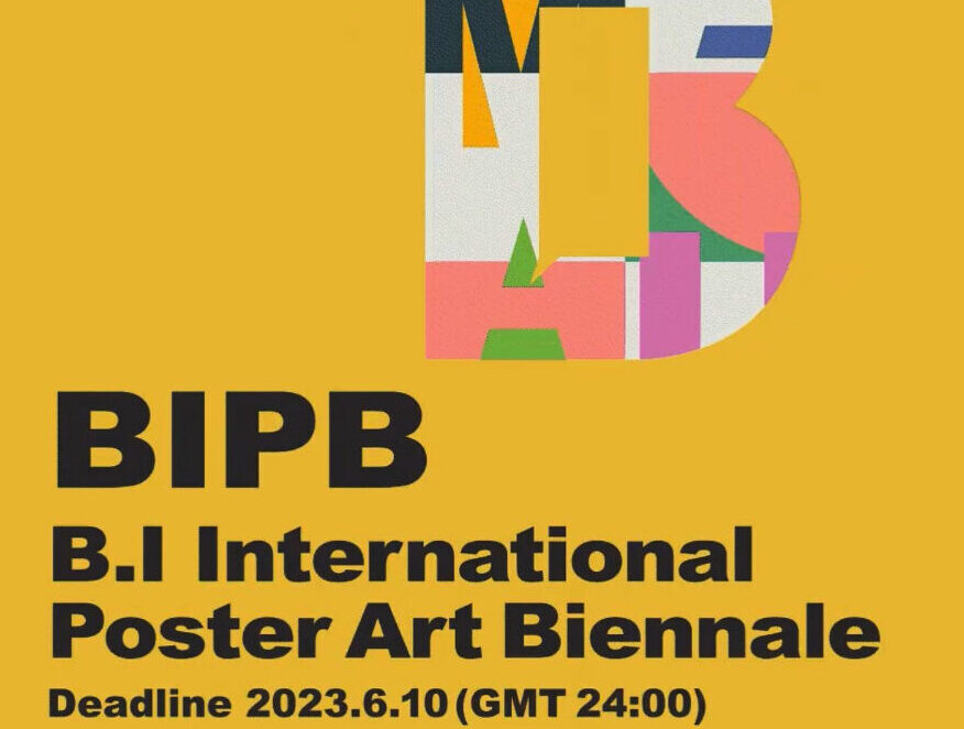 B.I International Poster Art Biennale - 2023 - 獎金獵人