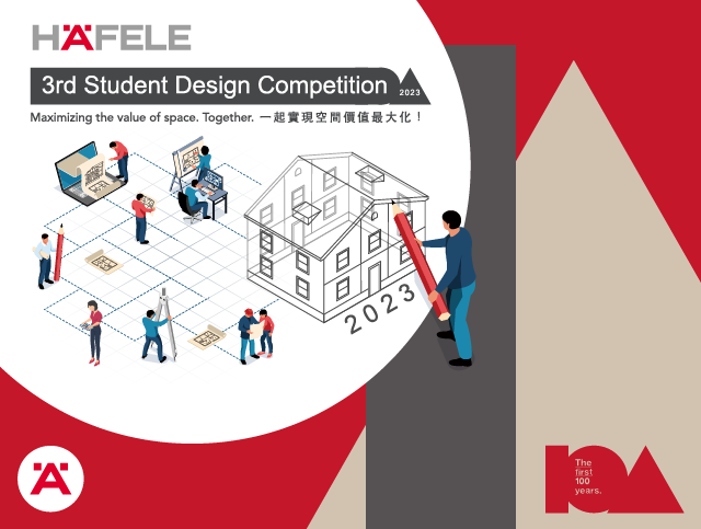 2023 3rd Häfele National Student Design Competition - BountyHunter