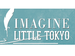 2nd Annual Imagine Little Tokyo Short Story Contest Contest Bounty