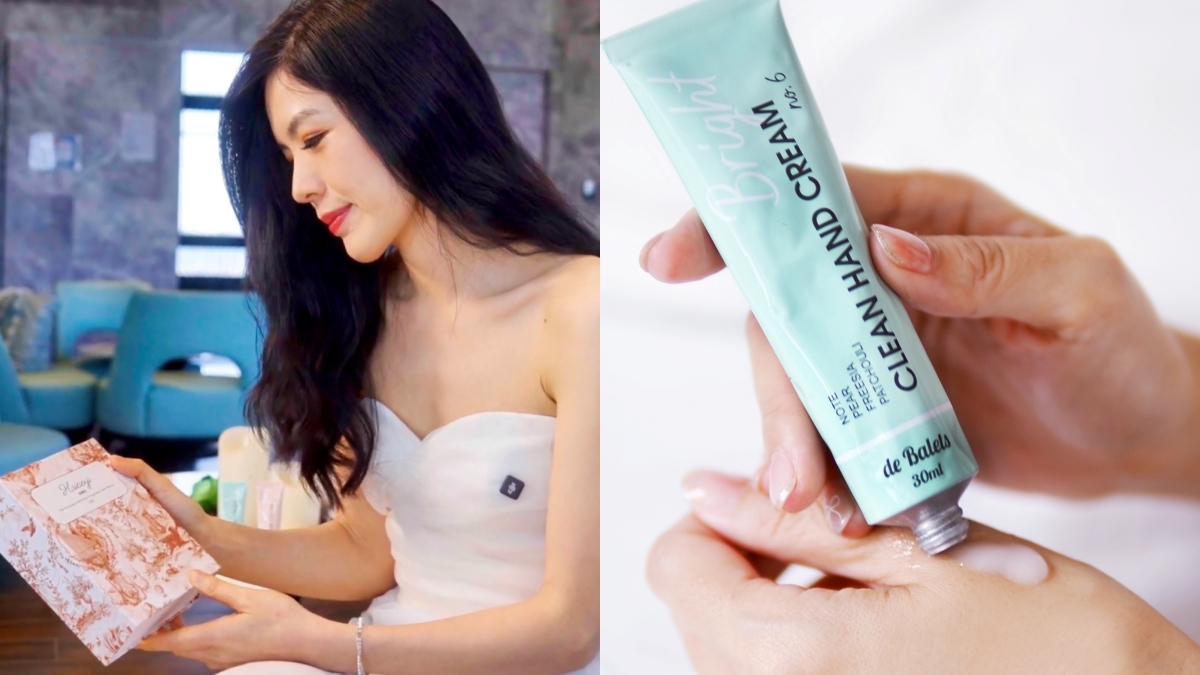 deBalets首度攜手音樂家余曉怡，推出限量人氣護手霜音樂禮盒，以香氛呵護雙手寫下屬於你的護手樂章！ - 文章 - Dream & Hunter - 獎金獵人