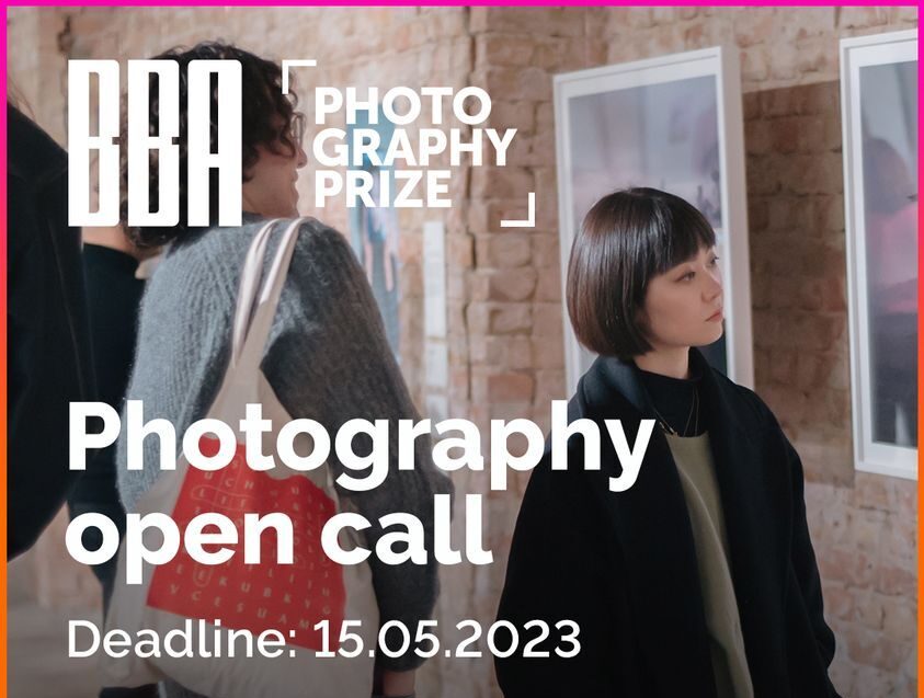 BBA Photography Prize 2023 BBA攝影獎 - 2023 - 獎金獵人