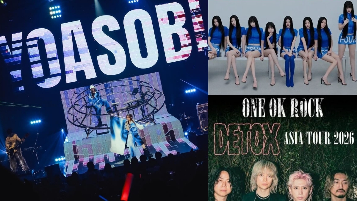 2026台灣演唱會懶人包：YOASOBI、TWICE、ONE OK ROCK、鄧紫棋，國內外巨星全到齊，年度必看音樂盛典！ - 文章 - Dream & Hunter - 獎金獵人