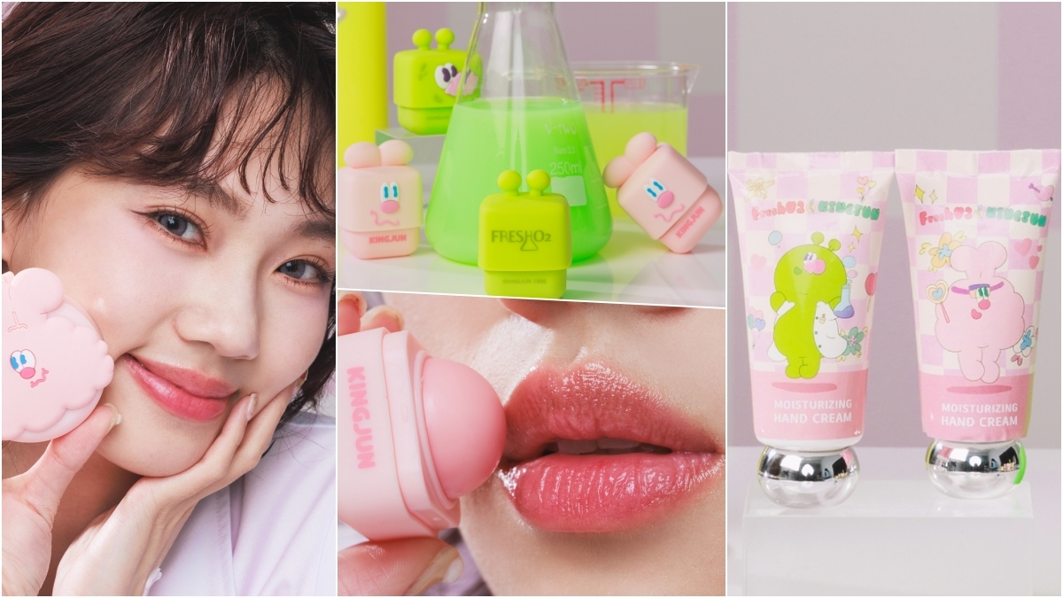 可愛度爆棚！《FreshO2 X KINGJUN》聯名美妝，掀動夢幻少女心！擊中你的收藏慾 - 文章 - Dream & Hunter - 獎金獵人