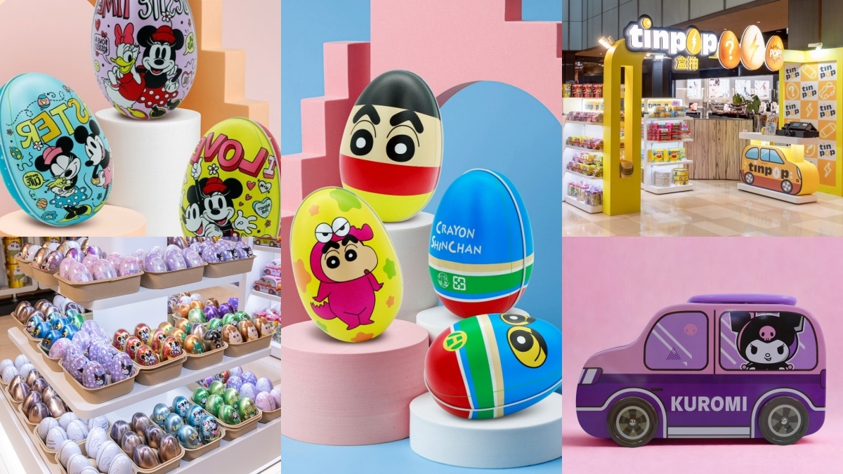 TINPOP盒拍快閃店來了！造型鐵盒結合迪士尼、三麗鷗、寶可夢與蠟筆小新人氣IP，最萌送禮新選擇！一起享受快樂Pop開盒聲 - 文章 - Dream & Hunter - 獎金獵人