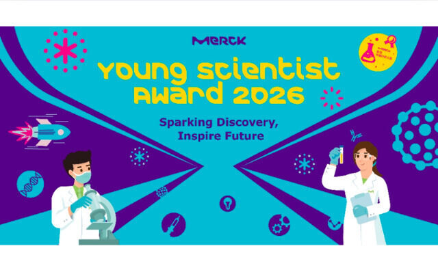 2026 Merck Young Scientist Award – Taiwan - 比賽 - 獎金獵人