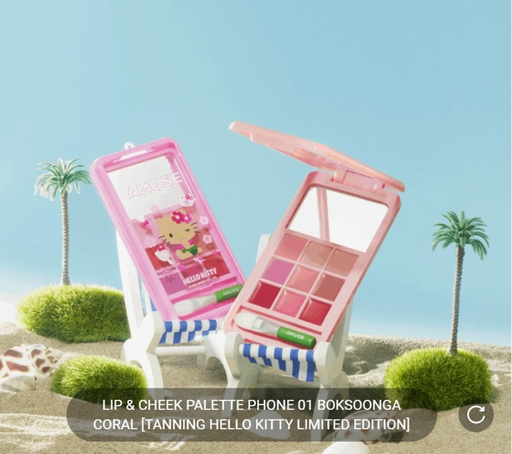 韓國彩妝AMUSE推HELLO KITTY聯名太燒！充滿夏威夷風情的「曬黑版KITTY」必須全買下收藏 - 文章 - Dream ...