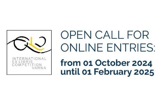 2025 第六屆國際 ExLibris 比賽 - 瓦爾納 6th International ExLibris Competition Varna 2025 - 2024 - 獎金獵人