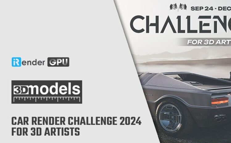 Car Render Challenge 2024 for 3D Artists 2024年3D藝術家汽車渲染挑戰賽 - 2024 - 獎金獵人