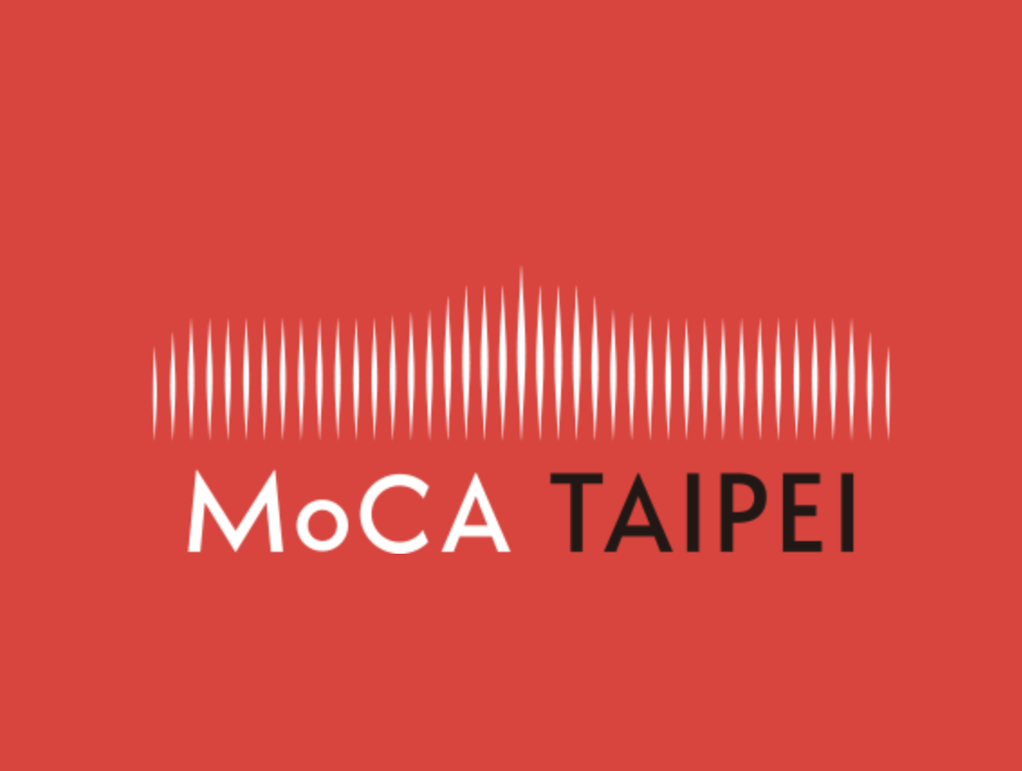 台北當代藝術館「MoCA Studio」展覽申請 - 2023 - 獎金獵人