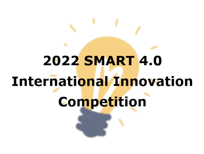 SMART 4.0 國際新創競賽 - 2022 - 獎金獵人