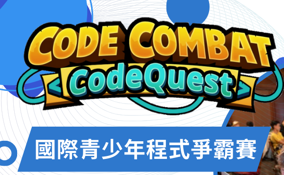 Competitions - BountyHunter