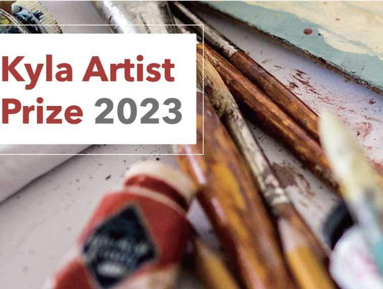 Kyla x Einziart Art Gallery ：2023 Kyla Artist Pri - 2023 - 獎金獵人